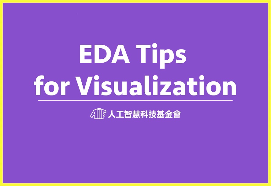 免費課程體驗 - 免費體驗