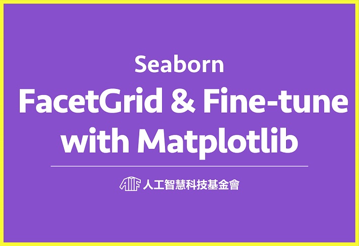 免費課程體驗 - 免費體驗